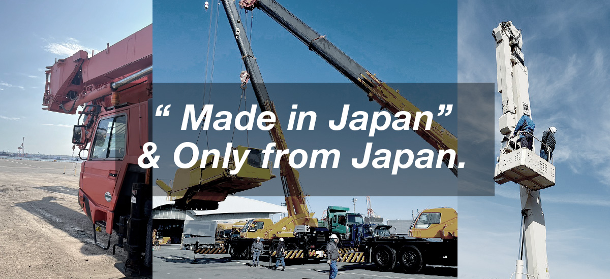 home - TOKYO MACHINE - Your Trusted Partner