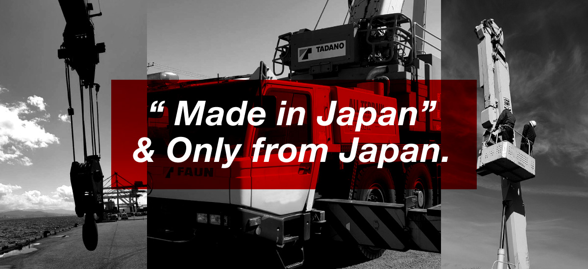 home - TOKYO MACHINE - Your Trusted Partner